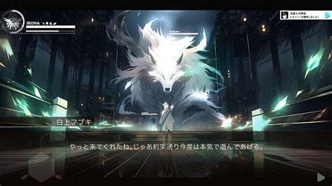 Kazama Iroha St Costume Danbooru