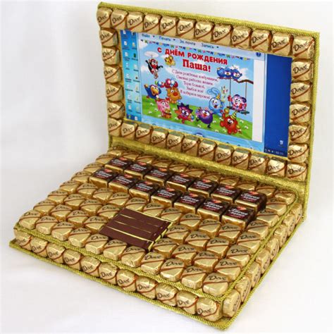 Фотографии Коробки Конфет – Telegraph