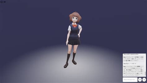 Building A React Chat Interface With A Multilingual Virtual 3d