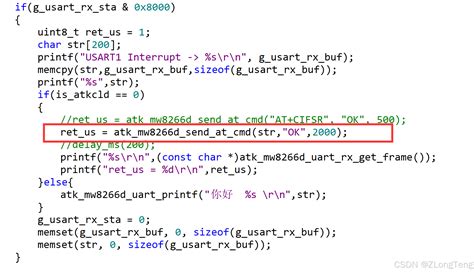 自我总结:关于8266at指令返回错误的问题esp8266返回error Csdn博客 自我总结:关于8266at指令返回错误的问题esp8266返回error Csdn博客