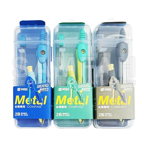 Metal Compass With Mech Pencil Samfah