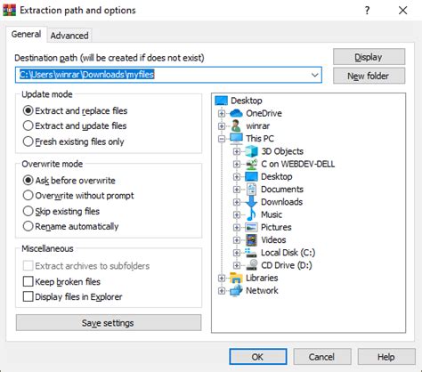 Winrar 701 File Compression Software