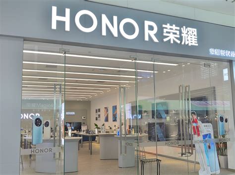 Huawei Completes Major Transactions Related To Sale Of Honor Gizmochina