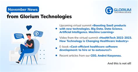 november news from glorium technologies