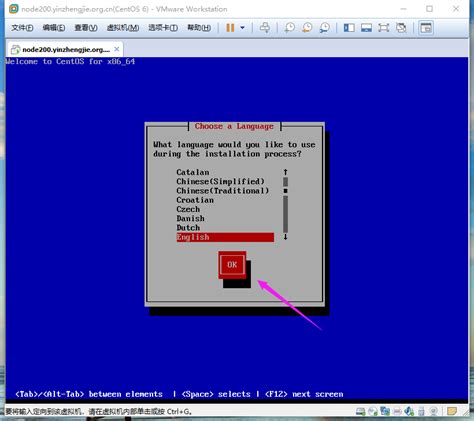 Linux操作系统启动故障排错之boot目录被删除恢复案例 尹正杰 博客园