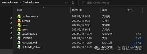基于stm32 hardfault问题分析经验分享 stm32团队 st意法半导体中文论坛