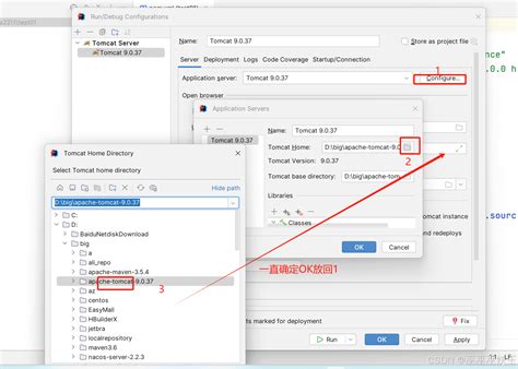 （servlet的使用）用idea配置tomcat，静态资源web目录，jsp，等保姆式教学（图文） idea配置静态目录 csdn博客