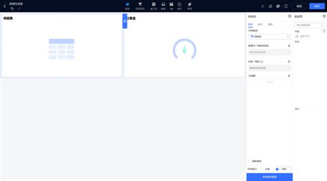 推荐一款面向所有人的开源数据可视化分析工具，丰富的数据源支持，无需编写代码即可制作个性化的图表和大屏（附源码）dataease技术架构 Csdn博客