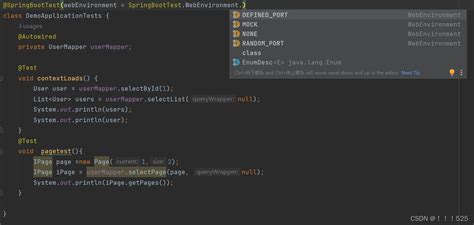 Springboot中如何在测试环境下进行web环境模拟测试springboot启动完后怎么在网页测试 Csdn博客