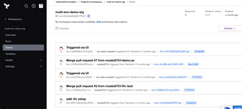 Terraformのstateファイルtfstate管理方法の比較とterraform Cloudをおすすめしたい理由