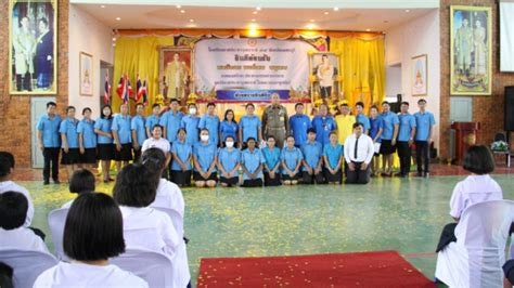 โรงเรียนราชประชานุเคราะห์ 47 จังหวัดเพชรบุรี