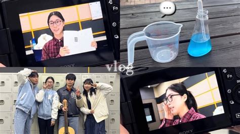 Vlog 단편영화 촬영기록🎬 01 Youtube