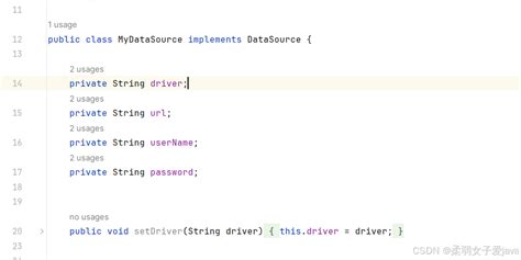 Spring专题笔记（七）：spring如何引入外部属性文件？spring在xml配置bean时如何引入外部的properties属性文件内容