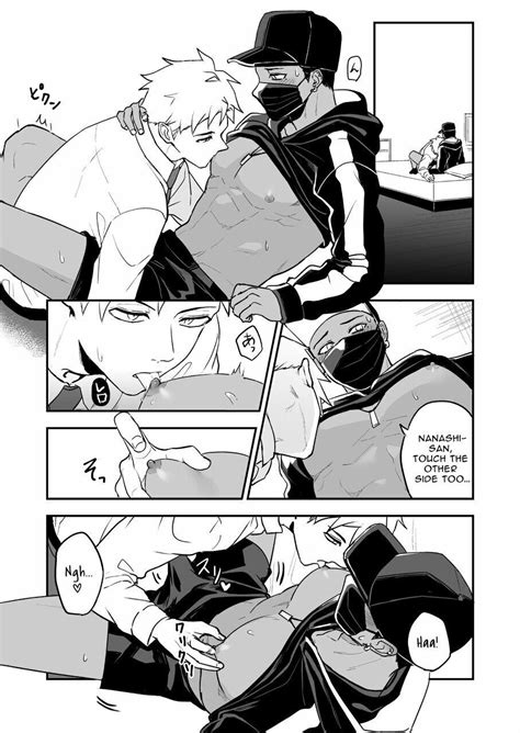 Rust Ship Necomiya MASKED BLACK Eng Page Of MyReadingManga