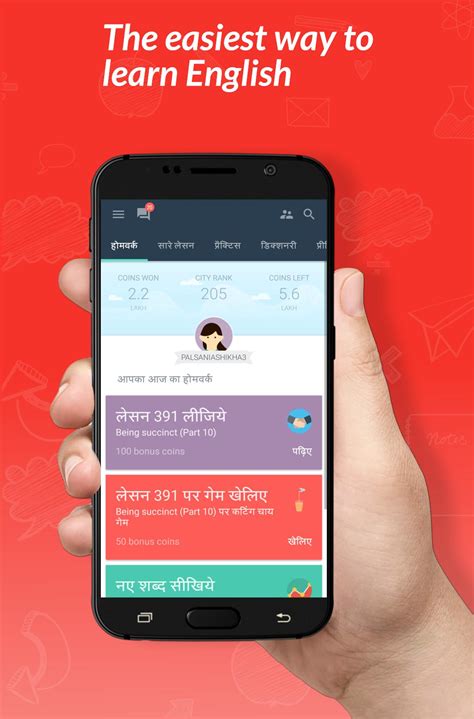 hello english apk for android download