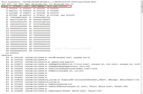 fatal signal 11 sigsegv at 0x00000008 code 1 应用闪退 android singal11闪退