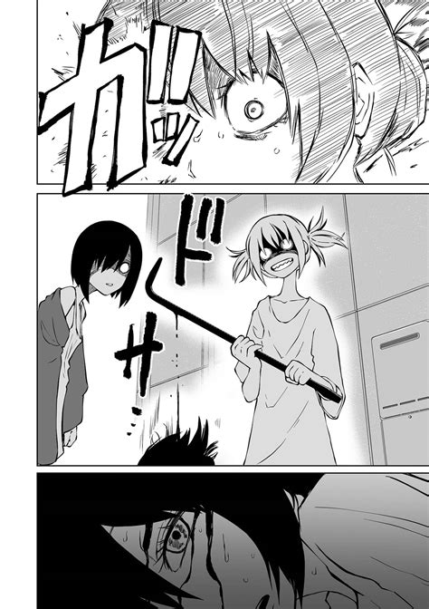 Chika Tose 地下生活 Page 7 Nhentai Hentai Doujinshi And Manga