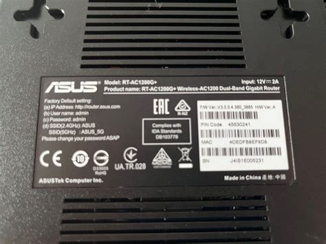 Asus Router Wireless Ac Dual Band Computers Tech Parts Accessories Networking On