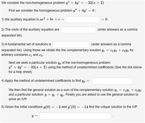 Solved We Consider The Non Homogeneous Problem