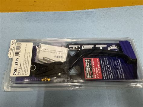 Yahooオークション Zeta ジータ パイロットレバー クラッチ 中古美