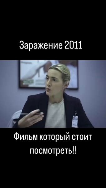 Хуху смешно смешно хаха дада капец смешно Бум бум фламинго на скейтборде Кино С Братками