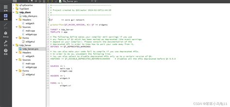 qt中的网络编程（tcp和udp）运用详解以及简单示范案例 阿里云开发者社区