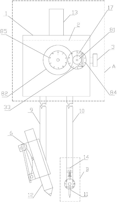 Compass Eureka Patsnap