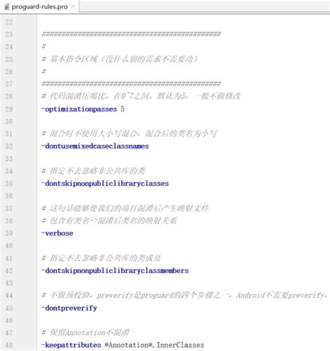 Android 代码混淆 腾讯云开发者社区 腾讯云 Android 代码混淆 腾讯云开发者社区 腾讯云