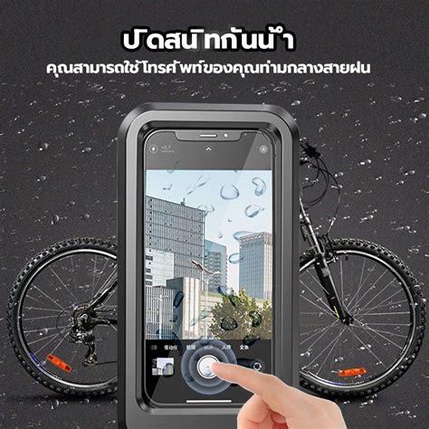 Sunday Free Run Ragnarok M Classic Sunday Free Run Ragnarok M Classic By Hoo Hoo