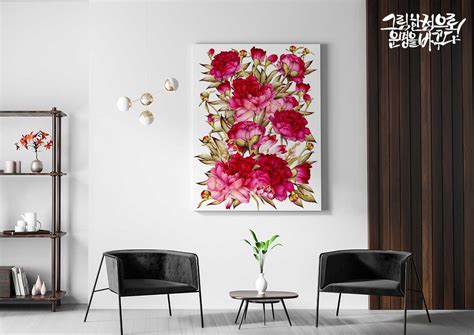 풍수그림에 대해 알아보자 양기를 채우고 재물운을 올려주는 풍수그림 부귀화