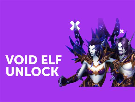 Buy Void Elf Allied Race Unlock Boost 2023