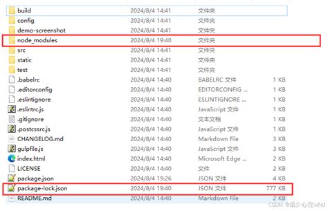 谷粒商城p16问题：关于nodejs，node sass sass loader版本问题 谷粒商城的node版本 csdn博客