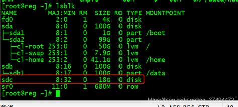 linux系统动态扩容磁盘 linux磁盘可以自动扩容吗 csdn博客