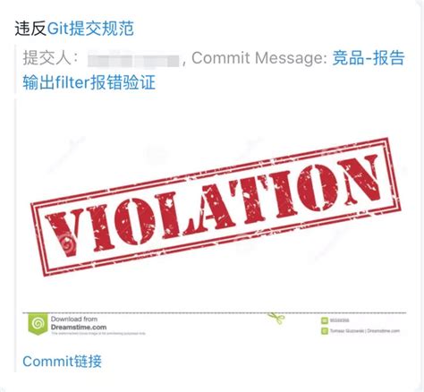 如何规范你的git commit？ 知乎