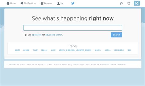 Sikuli Slides Sikuli Slides