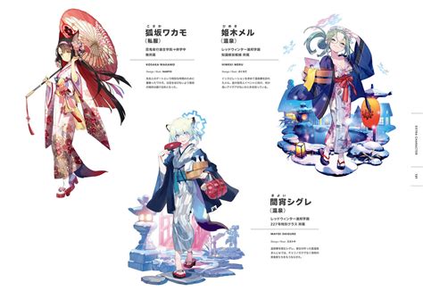 Blue Archive Official Artworks Page 134 Imhentai