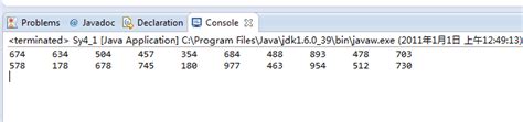 Java 第4章 数组定义一个含20个元素的整型数组利用随机函数 产生3位数给数组赋值并在控制台 Csdn博客