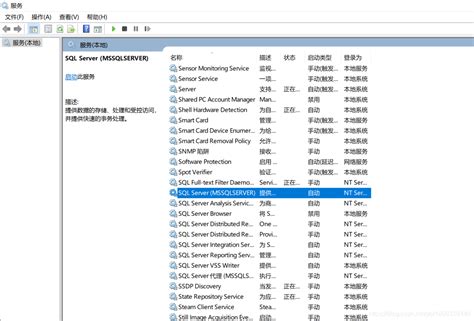 无法打开到sql Server的连接问题简记 Csdn博客