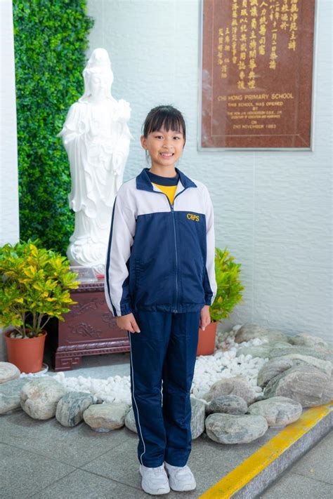校服式樣 慈航學校