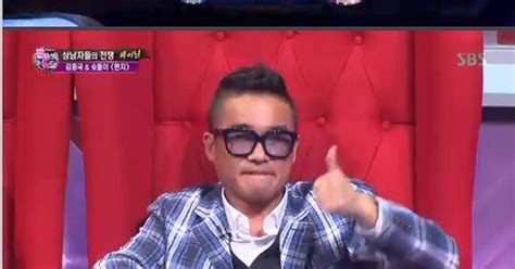 판듀 김종국x슛돌이 최종결승 진출…김건모와 맞대결