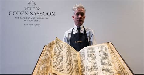 가장 오래된 히브리어 성경책 ‘코덱스 사순 5월 경매…최고가 가능성