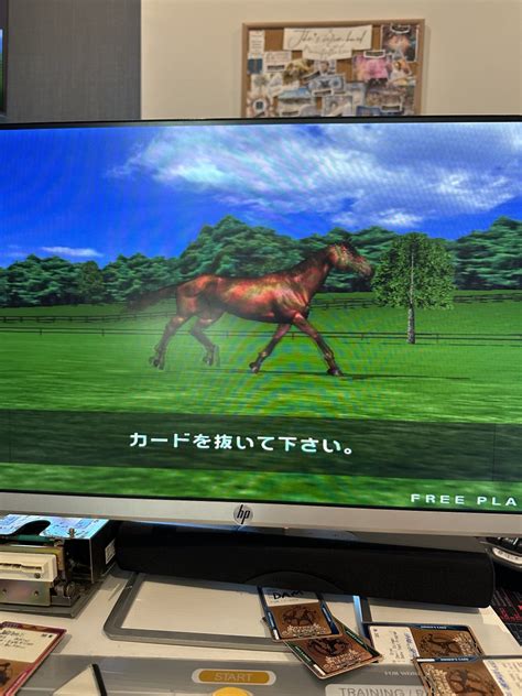 Naomi 2 Chihiro Triforce Card Reader Emulator Initial D3 Wmmt Mario Kart F Zero Ax Page 45