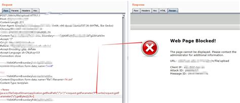 文件上传绕过waf yxlinkwaf漏洞 csdn博客