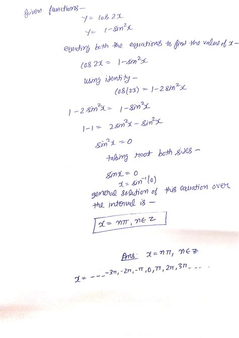 [solved] at what x values do the graphs of the functions y cos 2 x