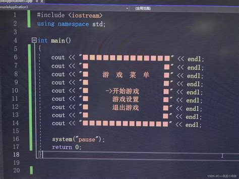 Day 作业 c 定义一系列变量表示出一个人的姓名 年龄 是否为学生 CSDN博客