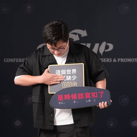 不太確定你說的隱晦是指什麼，不過我倒是看到不少有深入解釋、說明的說法。但也因為事情很複雜（現實世界的事情通常都很複雜，牽扯到多方利益的更是如此