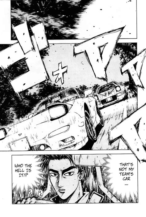 Initial H Page 7 Nhentai Hentai Doujinshi And Manga