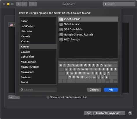 How To Install A Korean Keyboard On Your Computer Magazine
