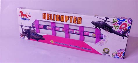 Helicopter Muthu Fireworks