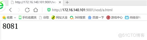 nginx 映射多个ip nginx映射ip和端口 level的技术博客 51cto博客